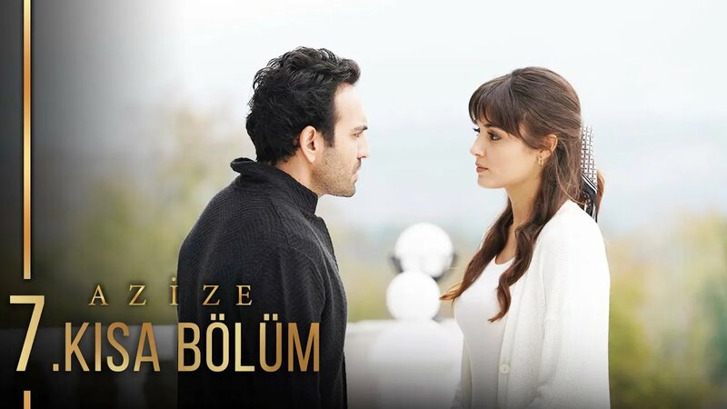 Azize 7. Kısa Bölüm - Yandex Video aramada çevrimiçi izle