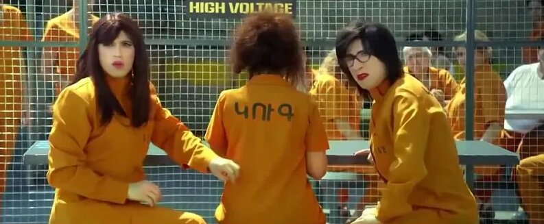 Super Mama 2 _ Սուպեր Մամա 2 _ Супер Мама 2 (2017_Фильм Full) — Видео ...