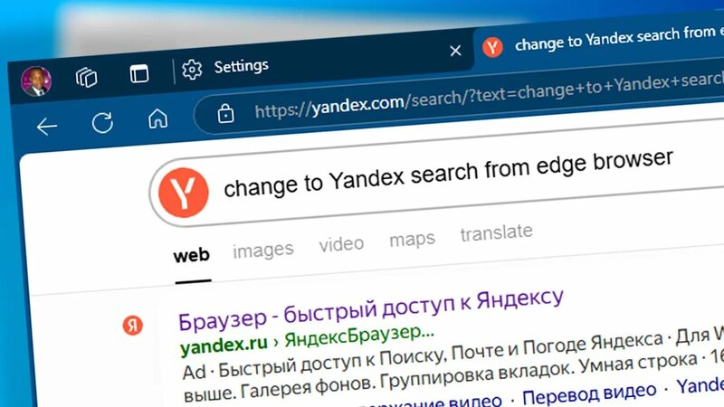 How to Change Search Engine to Yandex in Microsoft Edge - Yandex Video ...