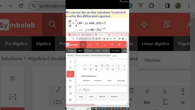 Online calculator (Symbolab) to solve a differential equation #symbolab ...