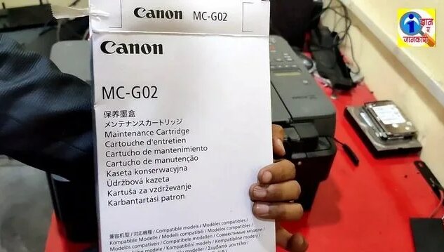 Canon G3020 support code 1726 | Error code 1726 on canon 3020 | canon ...