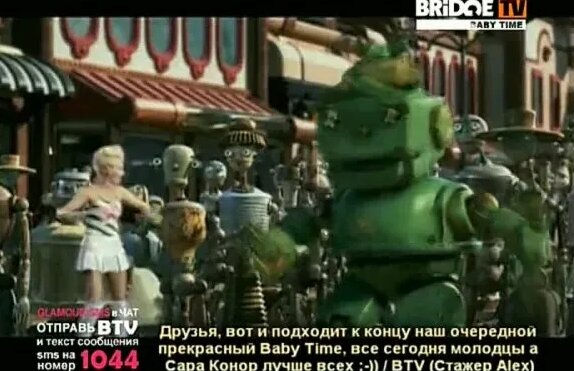 Старый выпуск Baby Time на Bridge TV с чатом - Смотреть онлайн в поиске ...