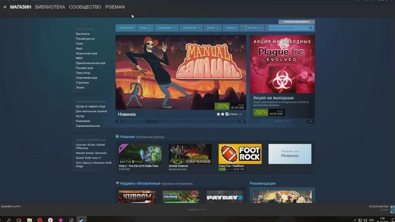 Could not load library client CS:GO Решено - Смотреть онлайн в поиске ...