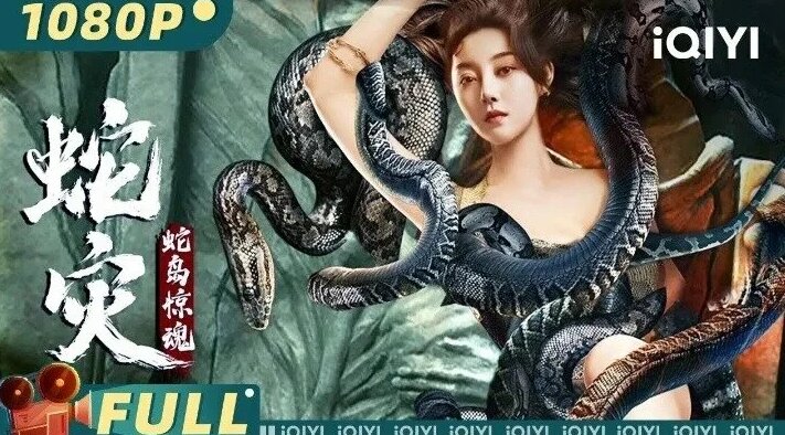 Видео ilonlar oroli o'zbek Tilida prmyera 2024 FULL | OK.RU - Смотреть онлайн в поиске Яндекса ...