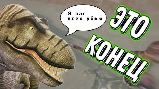 Апокалипсис в the cursed isle - Смотреть онлайн в поиске Яндекса по Видео