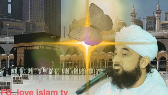 islamic background nasheed: 1 bin video Yandex'te bulundu