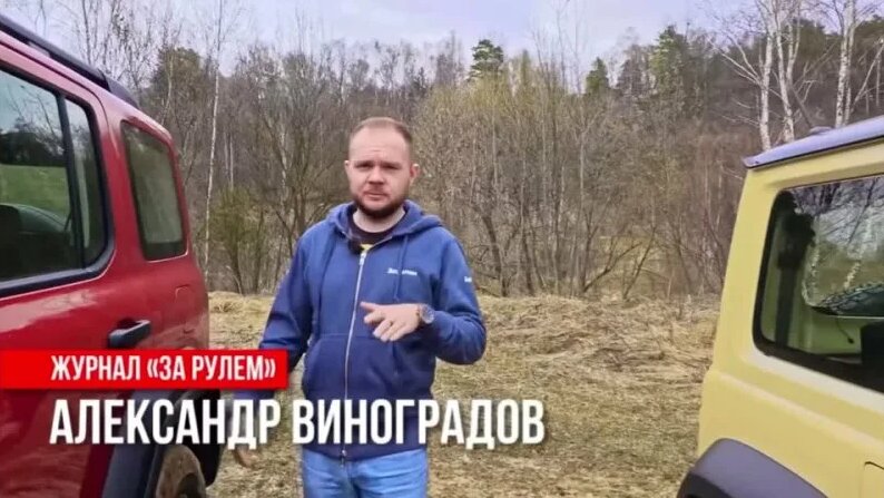 Tank 300 или Suzuki Jimny? Одна цена! / Танк 300 и Сузуки Джимни Обзор ...