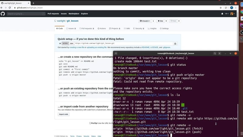 Git с нуля.3: Связывание проекта с репозиторием, git init, remote add ...