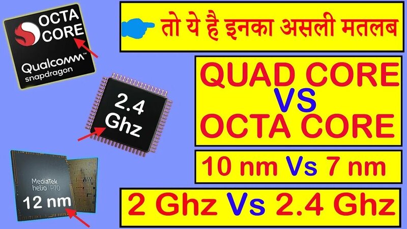 Mobile Processors Explained | Cores | Ghz | nm Technology, 12 nm Vs ...