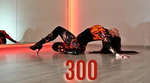 Хореография 300 - Mvdnes/Strip dance/Стрип-пластика | Хореограф Дарья ...