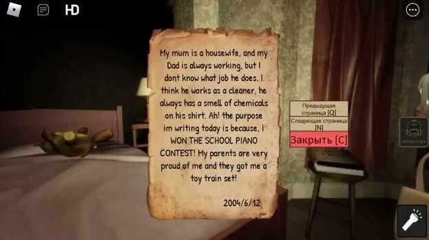 легендарное прохождение Before Truth roblox chapter 1 - Смотреть онлайн ...