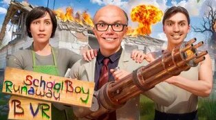 [Drыndа] Сбегаю ОТ ЗЛЫХ Родителей Используя Самое Сильное Оружие в ...