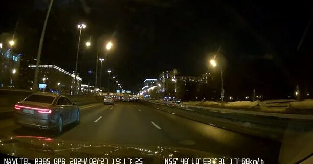 Видеорегистратор Navitel R385 GPS, съемка 2К, угол обзора 140 ...