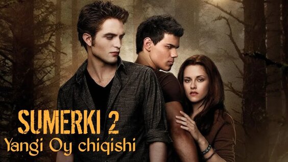 Sumerki 2 2009 1080p — Видео от VIBE Cinema UZ - Смотреть онлайн в ...