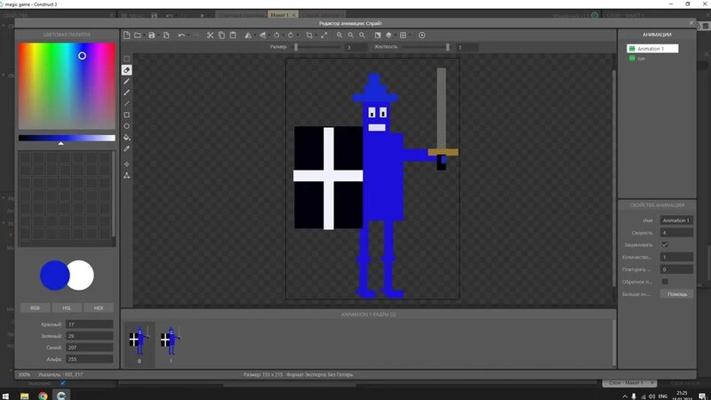 Construct 3 Урок 2. Делаем анимацию ходьбы и прыжка, учимся ...