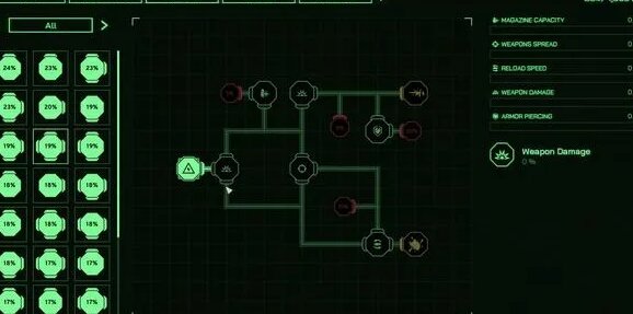 RoboCop Rogue City Auto-9 Upgrade System Tutorial & Guide - Смотреть ...