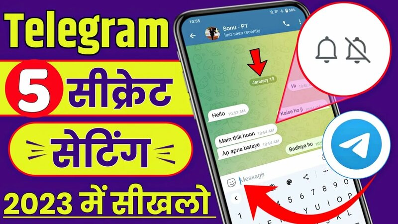 Top 5 Telegram Secret Settings 2023, Telegram Kaise Use Kare, Telegram ...