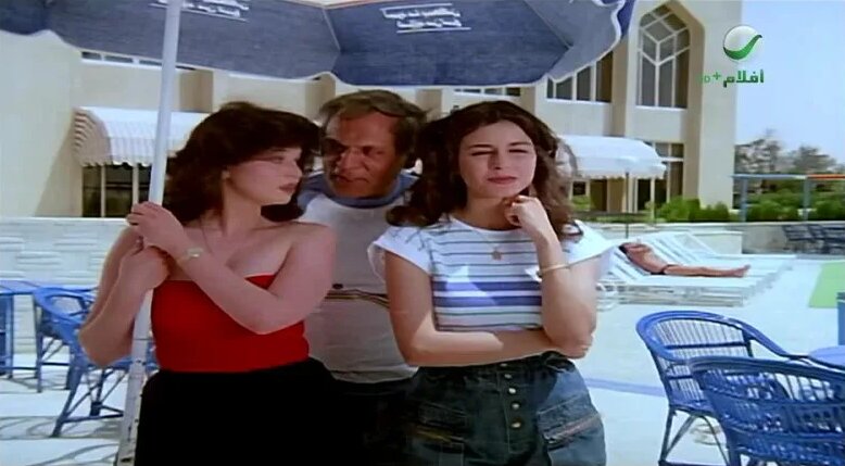 فيلم لقاء فى شهر العسل — Видео от Aflam Araby - افلام عربي - Смотреть ...