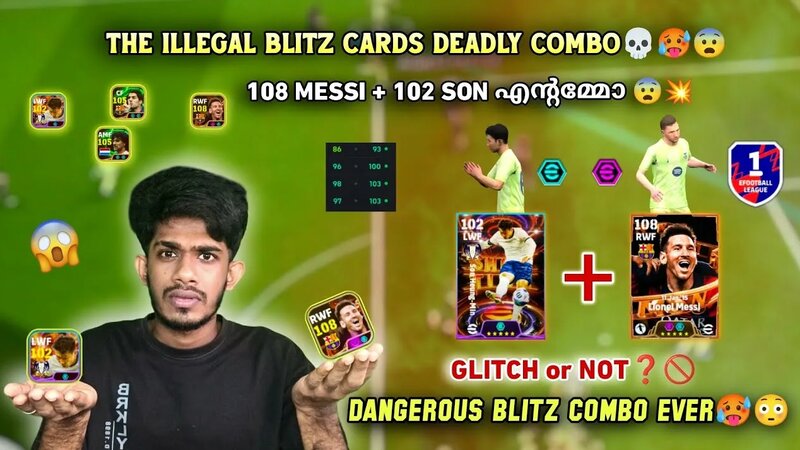 OMG Dangerous Blitz Combo Ever in Efootball 108 Messi + 102 Son Blitz ...