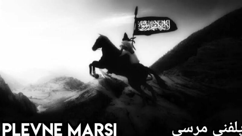 Plevne Marsi - Remix | Plevne Marsi Cvrtoon| Turkish Folk Battles Music ...