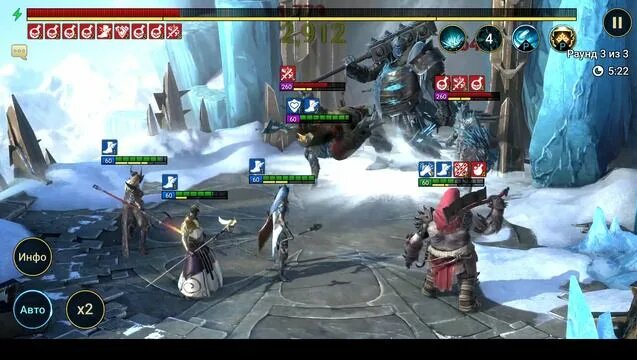 Скасикс/Skathix. Обзор героя. Raid: Shadow Legends. - Смотреть онлайн в ...