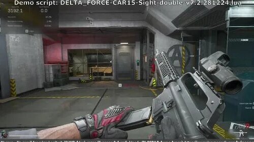 Макросы для Delta Force. Logitech - No Recoil Script. Также для razer ...