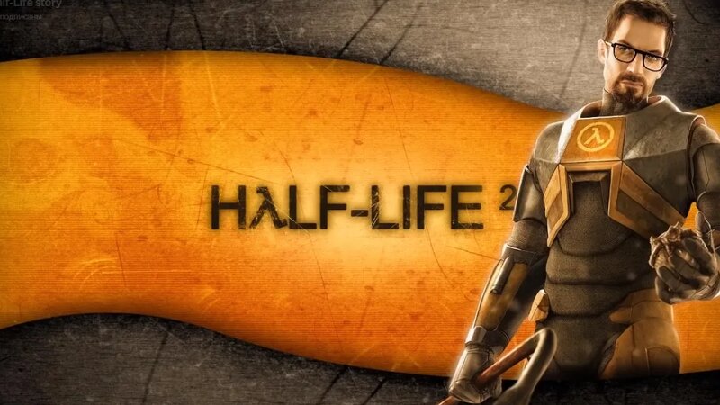 Музыка из Half Life 2 (сборник), Half Life 2 Soundtrack (Full) - Смотреть онлайн в поиске ...