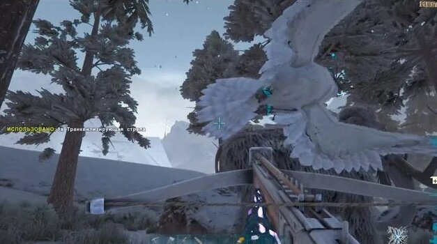 Снежная СОВА (Snow Owl) Приручение - Extinction - ARK Survival Evolved ...