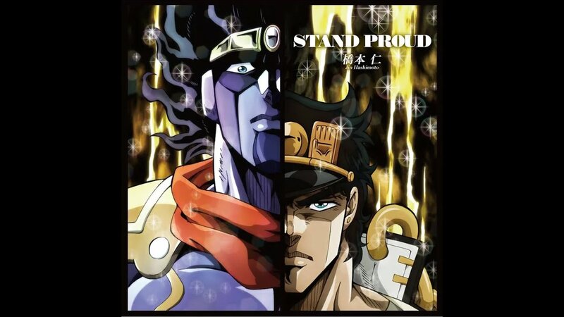 Stand proud | jjba S2 OP1 [sfx] - Смотреть онлайн в поиске Яндекса по Видео