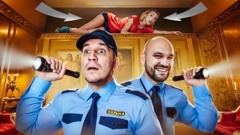 [Дима Масленников ] Экстремальные прятки： Масленников VS Дубровский в ...