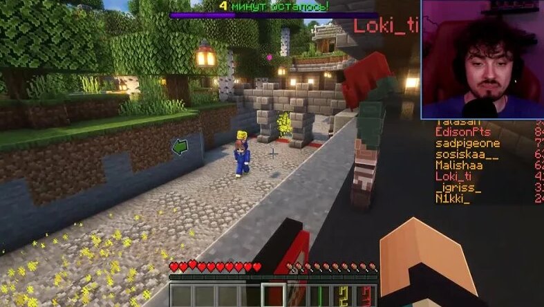 Смертельный забег [Неделя Ностальгии] — Видео от Edison Family ...