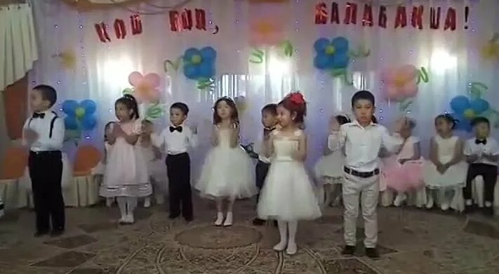 Видео Қош бол, балабақша! | OK.RU - Смотреть онлайн в поиске Яндекса по ...
