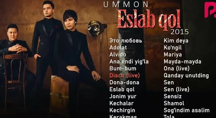 Ummon 2015 MP3 eslab qol albomi — Видео от Oʻzbek kliplar 2025 ...