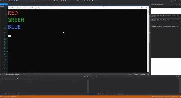 Как поменять цвет текста и фона в консоли C# Change Color of Text in ...