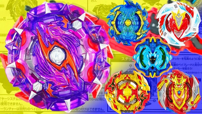 Beyblade Burst. Бейблэйд Берст.Tact Longinus из набора случайных ...