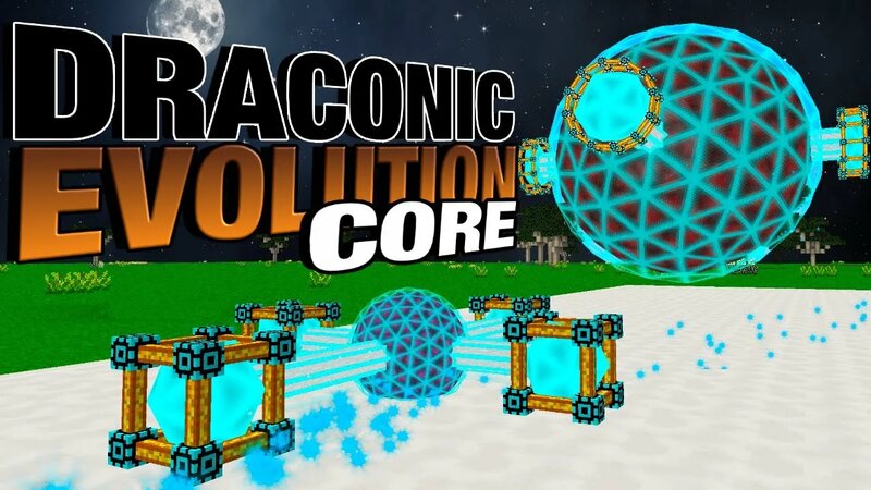 How to make an Energy CORE from Draconic Evolution (Tier 1-7) - Смотреть онлайн в поиске Яндекса ...
