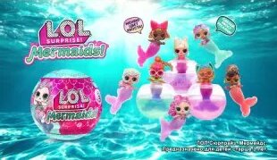 LOL_Mermaids_30 - Смотреть онлайн в поиске Яндекса по Видео