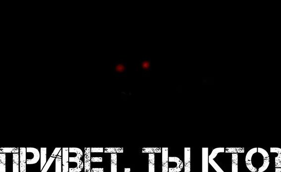 Scp 1026-RU (Sound) - Смотреть онлайн в поиске Яндекса по Видео