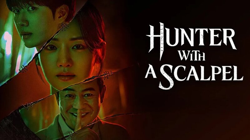 Охотник со скальпелем 3 серия ( Озвучка LE-Production ) — Видео от Animovie | Your first love's ...