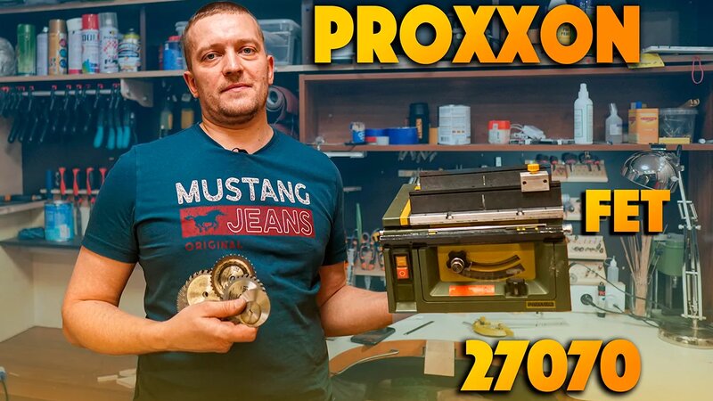 Настольная циркулярная пила Proxxon Fet 27070 Распиловочный станок ...