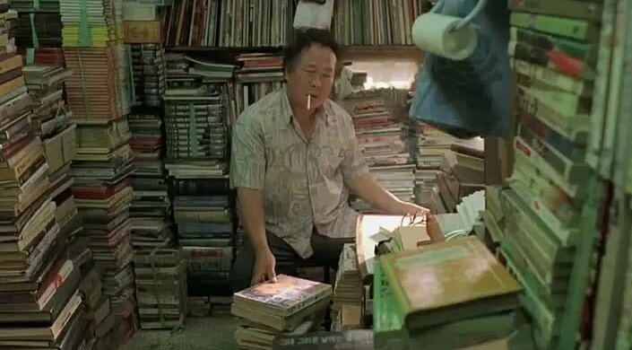 Видео Haepi-endeu - Happy End 1999 (AY) G XA C 11111111 | OK.RU ...