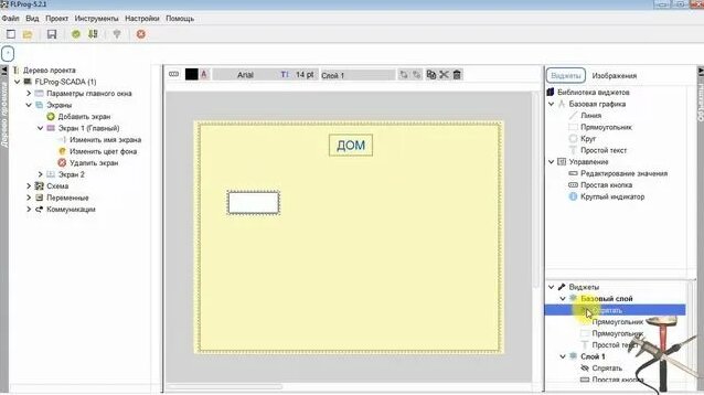 FLProg_Scada урок#2 - Смотреть онлайн в поиске Яндекса по Видео
