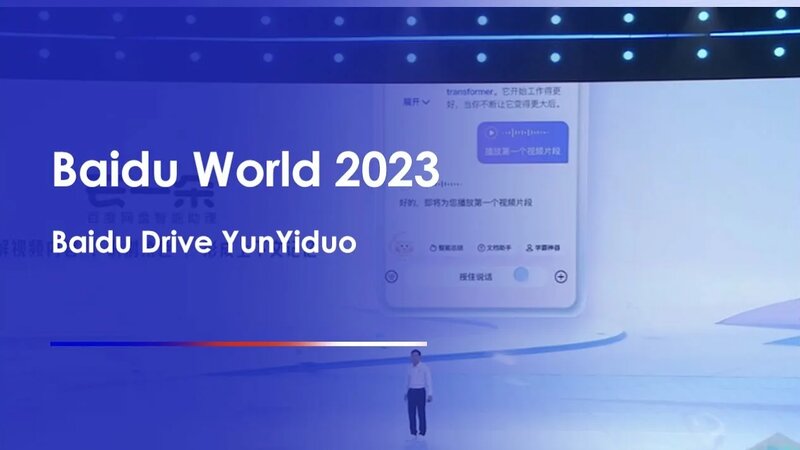 Robin Li Introduced Baidu Drive YunYiduo At Baidu World 2023