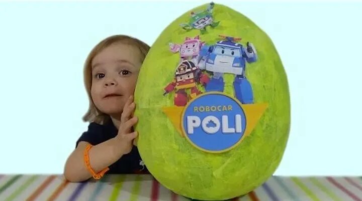 Видео Поли Робокар огромное яйцо с сюрпризом открываем игрушки Giant ...