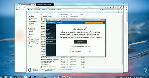 Пару слов про 360 Extreme Explorer - Смотреть онлайн в поиске Яндекса ...