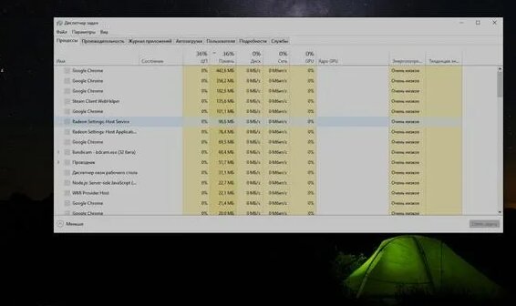 Ragemp вылетает при заходе на сервер (GTA V rage mp) crash rage mp ...