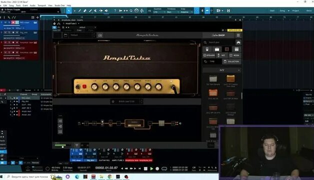 Как подобрать звук VST гитаре ? | guitar rig 5 vs amplitube 5 ...