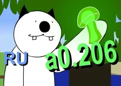 Майнкрафт- Правая Ветвь Развития для Нубов (Официальный Перевод): Альфа ...