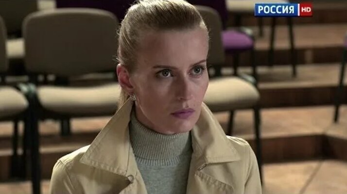 Видео Помощница адвоката - мелодрама 2017 Мелодрамы русские новинки 2017 HD | OK.RU - Смотреть ...