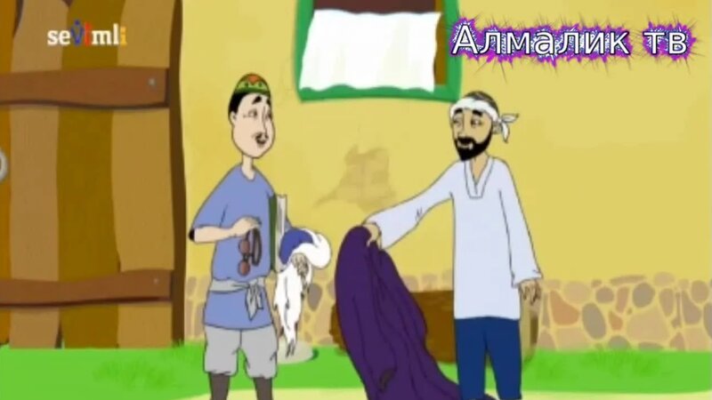 Nasridin Afandi Uzbek Multfilm — Видео от Uzbek Tilida Kinolar ᴴᴰ ...